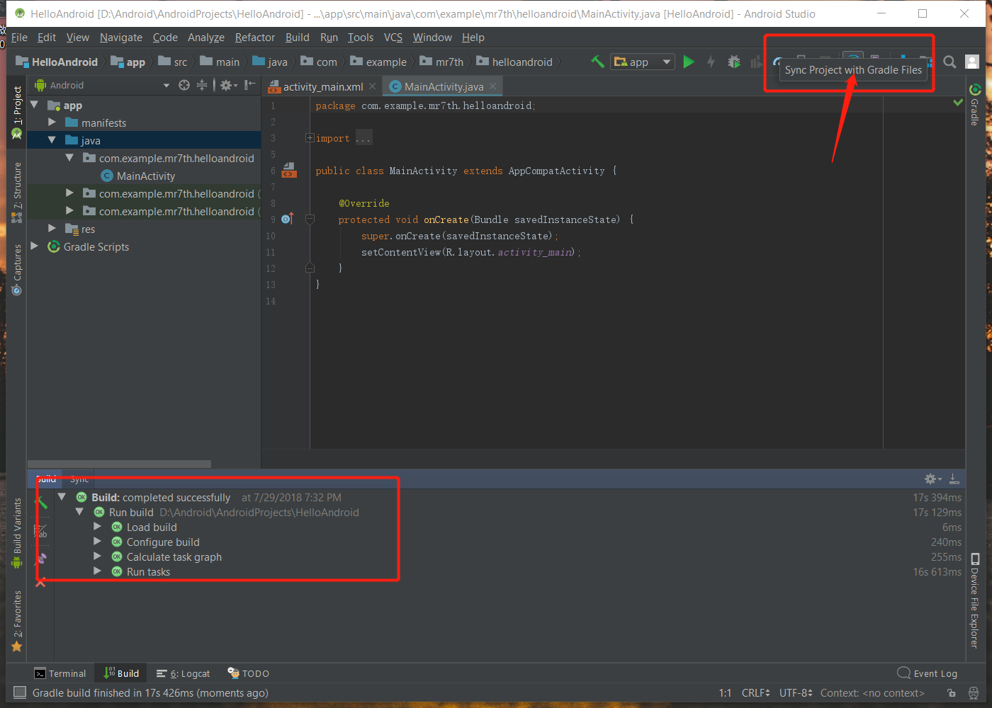 Android Studio配置 - TinyChen's Studio - 互联网技术学习工作经验分享